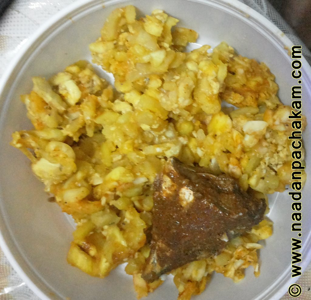 നാടന്‍ പാചക കുറിപ്പുകള്‍ - Page 3 - നാടന്‍ പാചക കുറിപ്പുകള്‍ malayalam ...